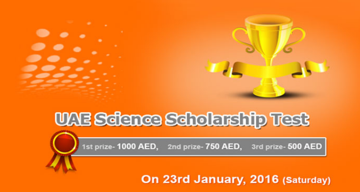 UAE Science Scholarship Test | Career Launcher